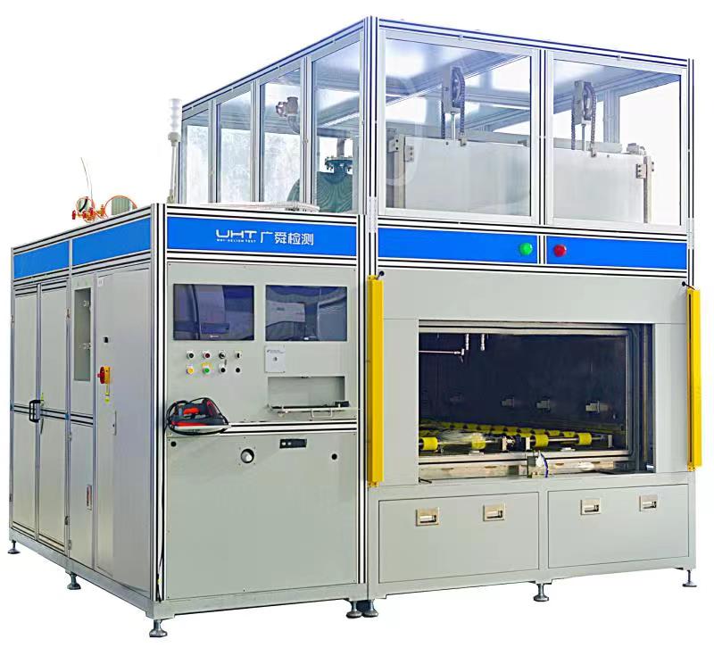 ニュース｜株式会社UHTテクノロジー