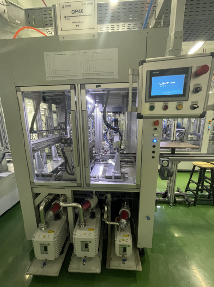 導入実績｜株式会社UHTテクノロジー